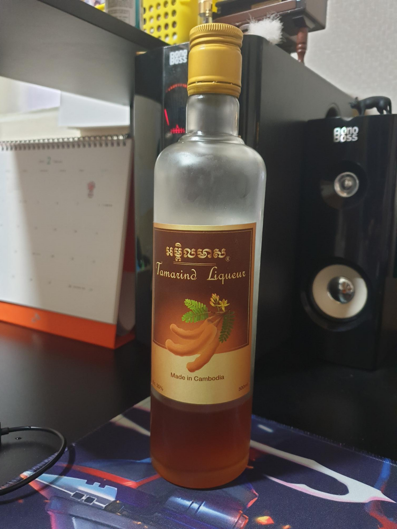 툴리우스의 술도감 타마린드 리큐어 Tamarind Liqueur 타마린드로 만든 달달한 리큐어