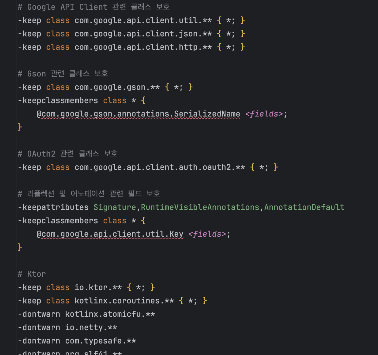 [Android] Proguard 설정 시 Missing classes detected while running R8 after adding package names in ...