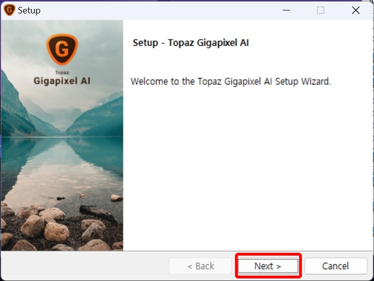 Topaz Giga Pixel Ai 다운로드 설치 방법 [사진 업스케일링]