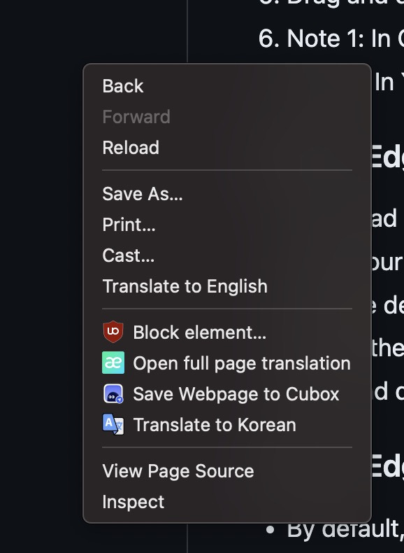Arc, Edge 등 크롬 외의 브라우저에서 구글 번역을 이용해보자! : 클리앙
