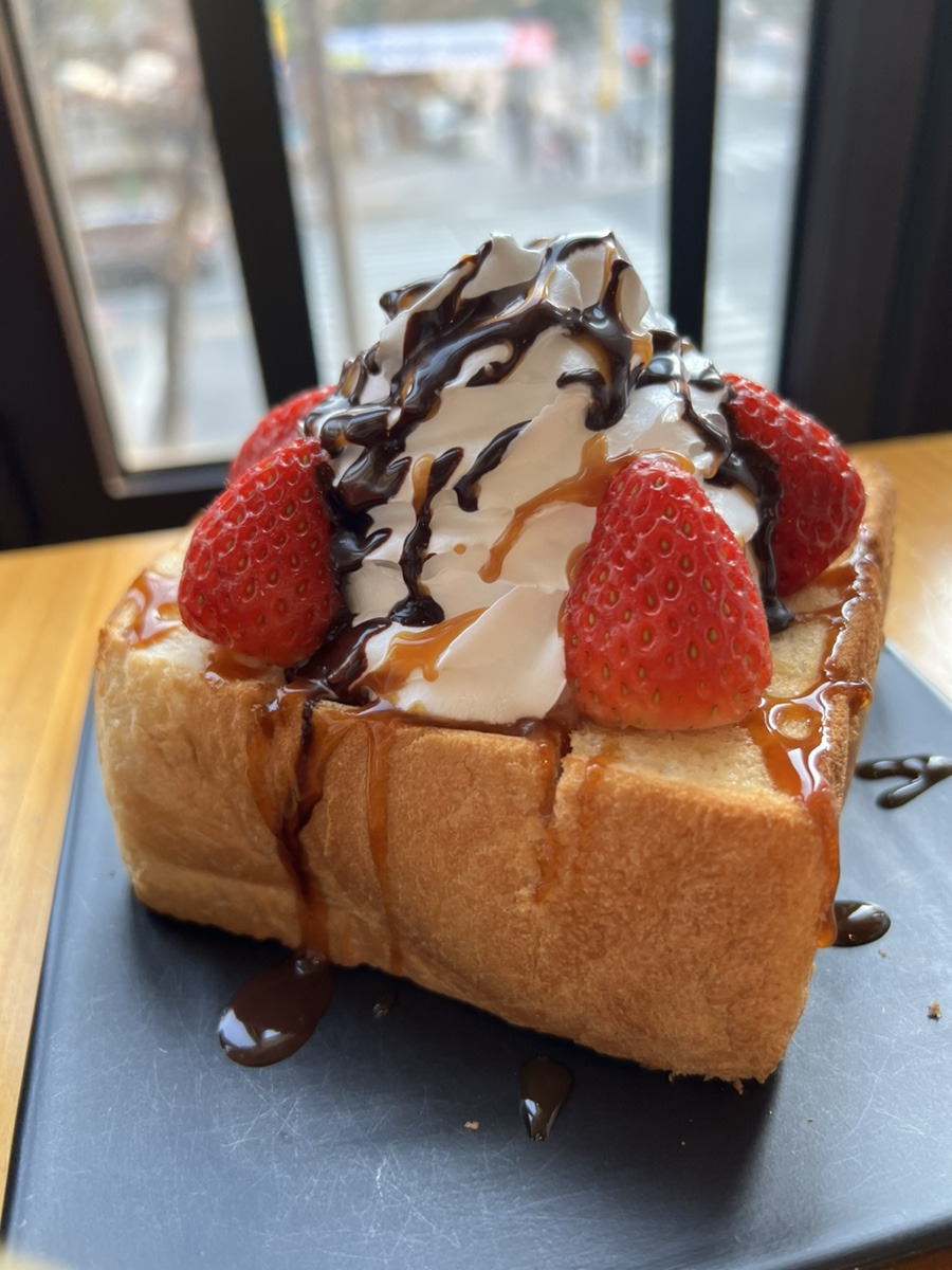 설빙 프리미엄 딸기 빙수