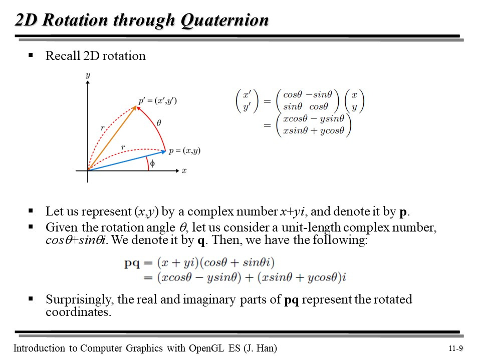 [OpenGL ES] 11강 : 오일러 변환(Euler Transform) 과 쿼터니언(Quaternion)