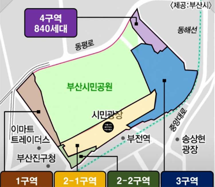 촉진 3구역 사업내용 및 조합원 분양가