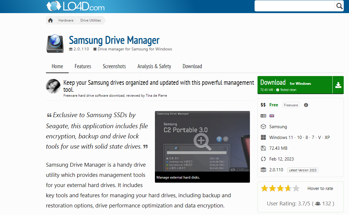 [삼성 드라이브 매니저] "samsung drive manager " 인식 오류, 다운로드 사이트 소개, 삼성 드라이브 매니저 ...