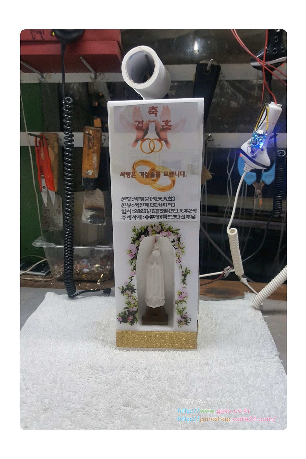 지노캔들gino Art Candle양초를연구하는사람들 결혼 양초 캔들 종이 시안