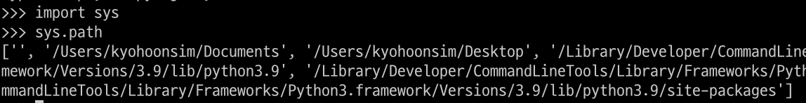 [python] 다른 경로에 있는 모듈 불러와서 사용하기, PYTHONPATH 환경변수 세팅 by bskyvision.com