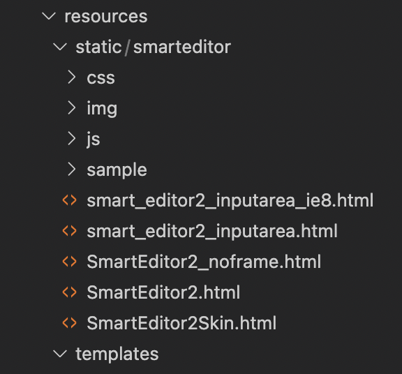 [Project] Naver SmartEditor 2.0으로 게시판만들기 - 1. 에디터 적용