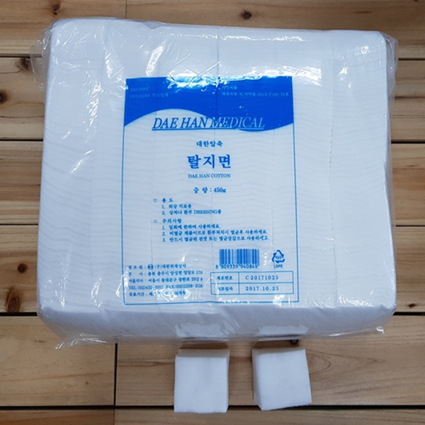 5핀 8핀 라이트닝 C타입 차이 충전단자 청소법 케이블 충전기 타입 종류