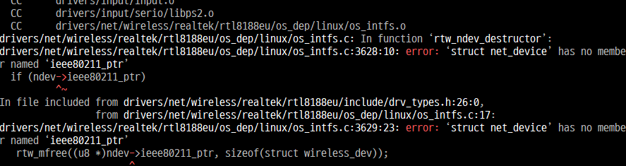 Linux Kernel Compile시 net_device 에러