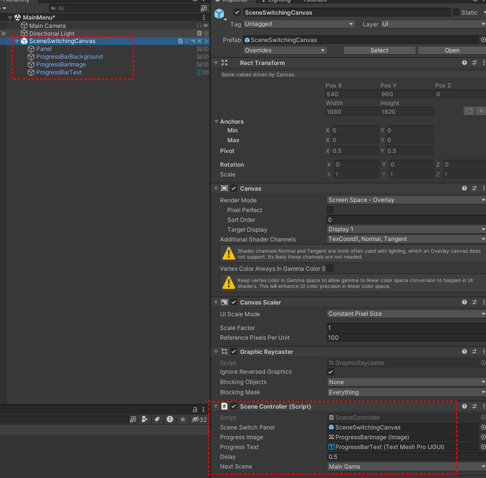 유니티 LoadScene vs LoadSceneAsync