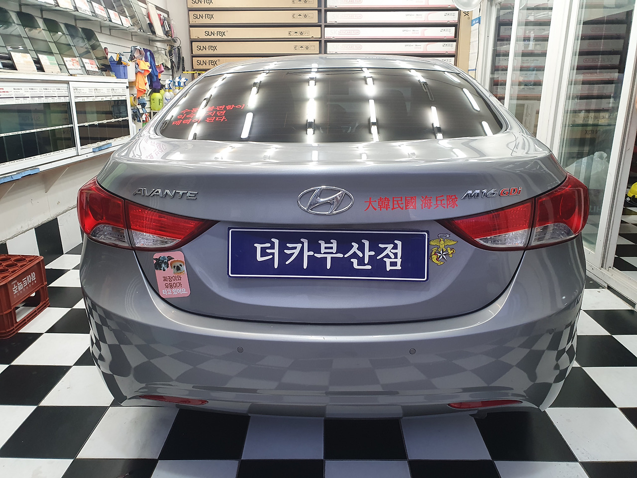 자동차 썬팅 들뜸 아반테 뒷유리 썬팅지 제거법 썬팅공기 해결 후면 재썬팅 가격