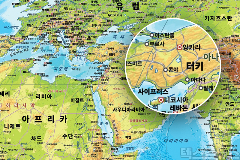튀르키예 지도 위치 크게보기터키 지진