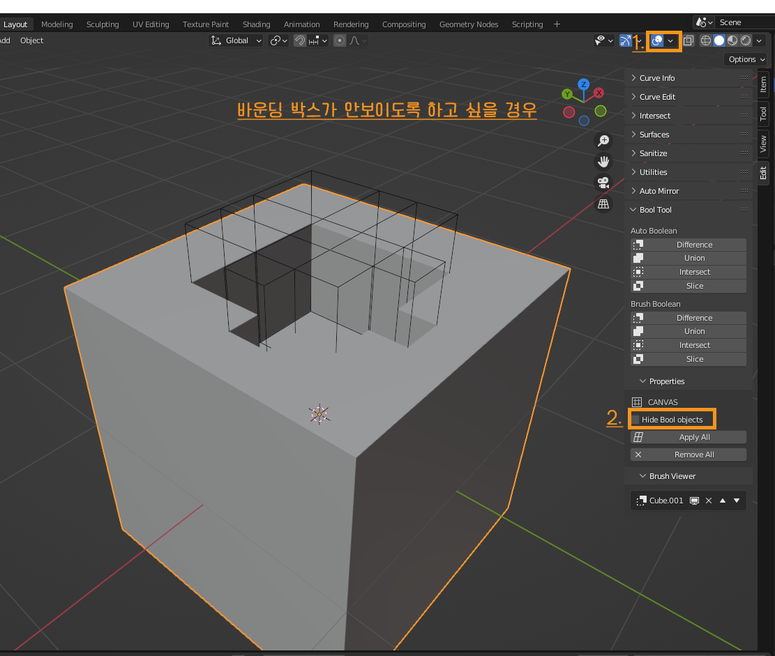 [Blender] 에드온_블툴(Add-ons_Bool Tool) :: illuam