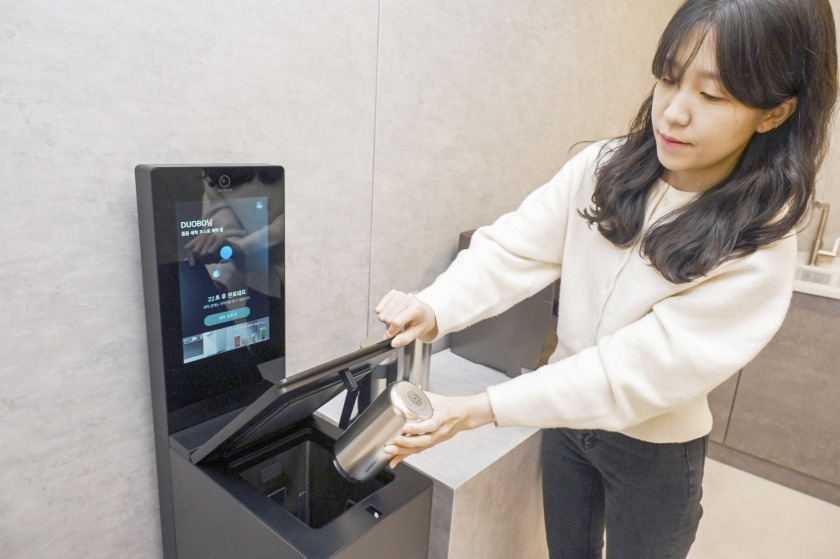 Lg전자 Ces 2024에서 텀블러 세척기 마이컵 공개 입력 중