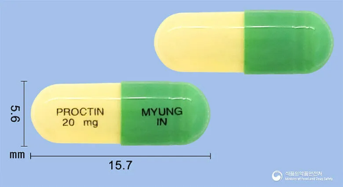 푸록틴캡슐 성분 효능 효과 복용법 부작용 10mg20mg 가격