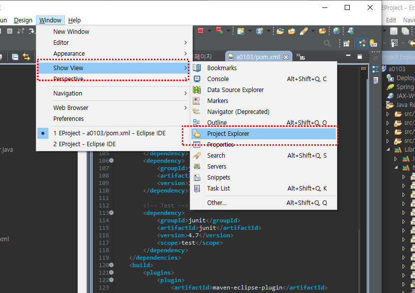 [이클립스]Navigator, Project Explorer, Package Explorer의 차이(Dependencies 및 ...
