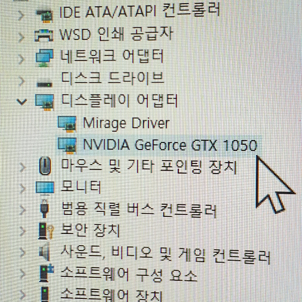 Pc 그래픽카드 팬이 돌아가지 않을 때 원인과 해결 방법