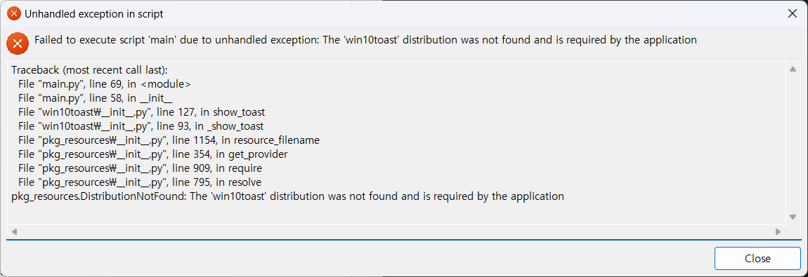 Auto Py To Exe로 만든 파일에서 Distributionnotfound 에러가 발생할 때 해결법 — 앨런임더의 블로그