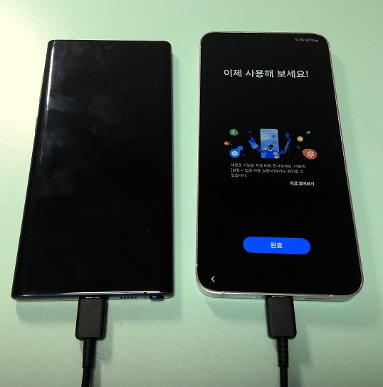 핸드폰 데이터 옮기기자급제 스마트 스위치feat 갤럭시s24