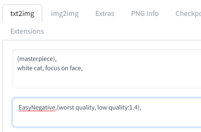 네거티브 프롬프트 자동 입력 Textual Inversion(텍스트 인버전)