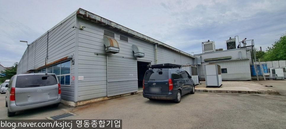 공장 지붕 누수 빗물받이 제작 교체 판넬 강판 실리콘 코킹 보수 공사