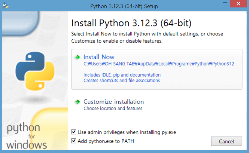 파이썬 설치부터 VS Code 활용까지: 초보자를 위한 가이드