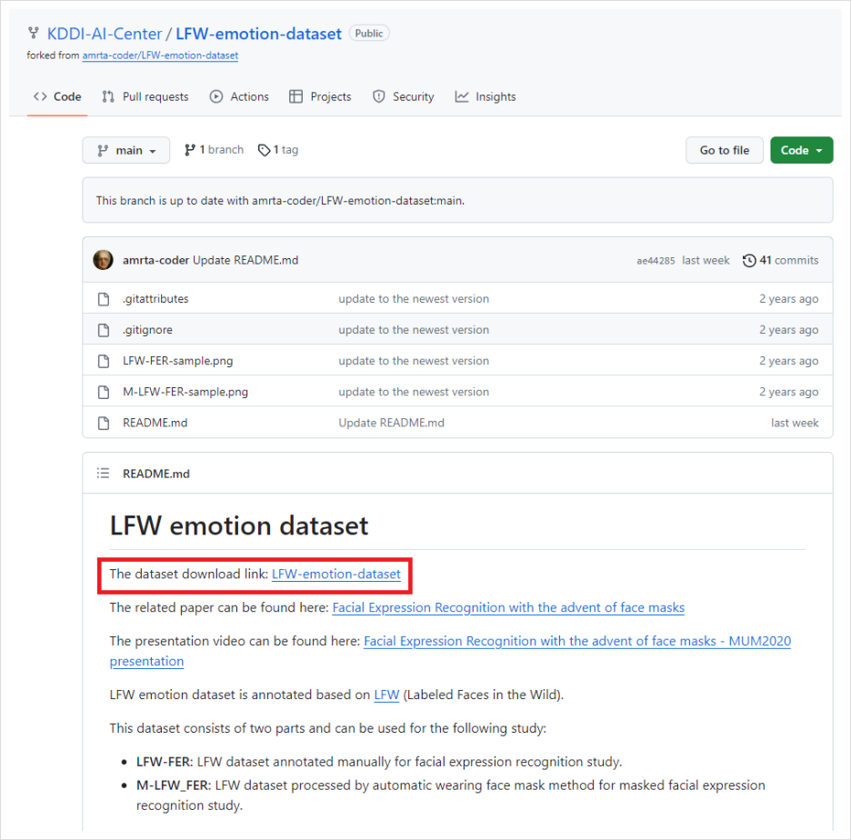 Open CV Face Recognition/얼굴 인식[PYTHON 개발]