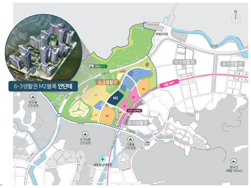 세종시 시세차익 2억 무순위 로또 청약 세종 파밀리에 더파크 줍줍 정리