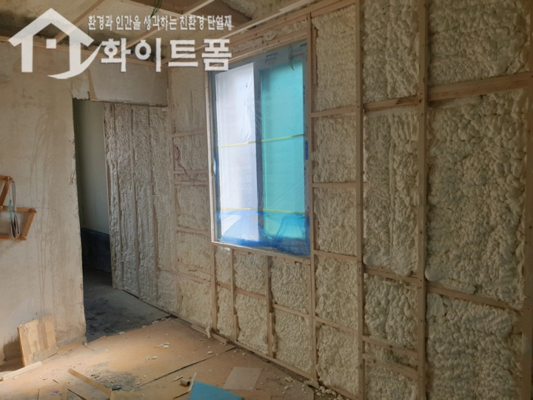 전라북도 주택 리모델링 친환경 단열재 화이트폼수성연질폼 수성연질우레탄폼시공 완료 했습니다
