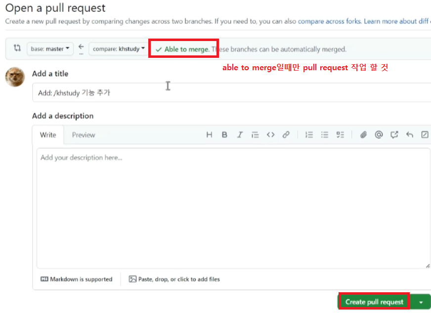 1208 WEB SERVER 3일차