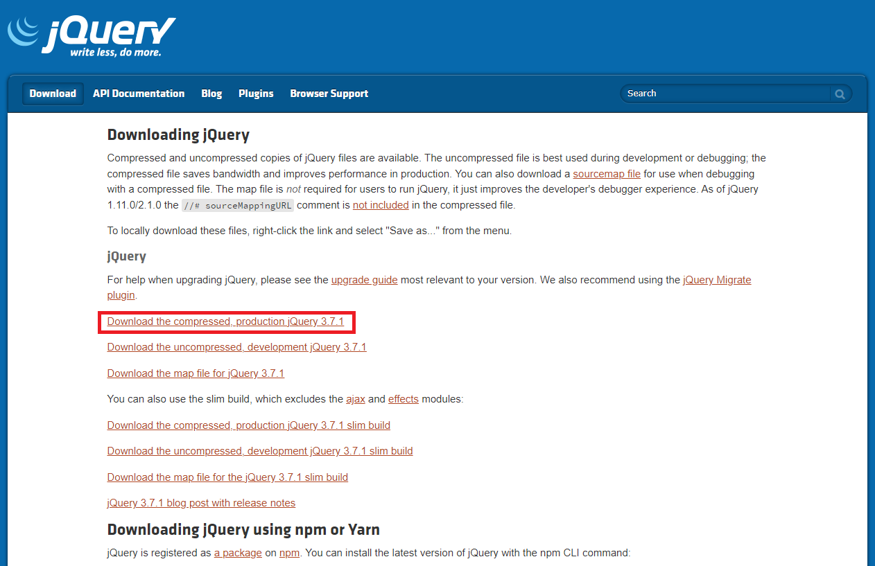 [jQuery] 제이쿼리 다운로드 CDN 연결 방법