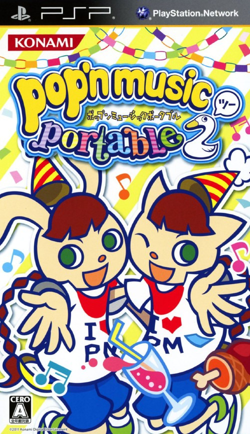 플스 포터블 / PSP - 팝픈뮤직 포터블 2 (Pop n Music Portable 2 - ポップンミュージック ポータブル2 ...