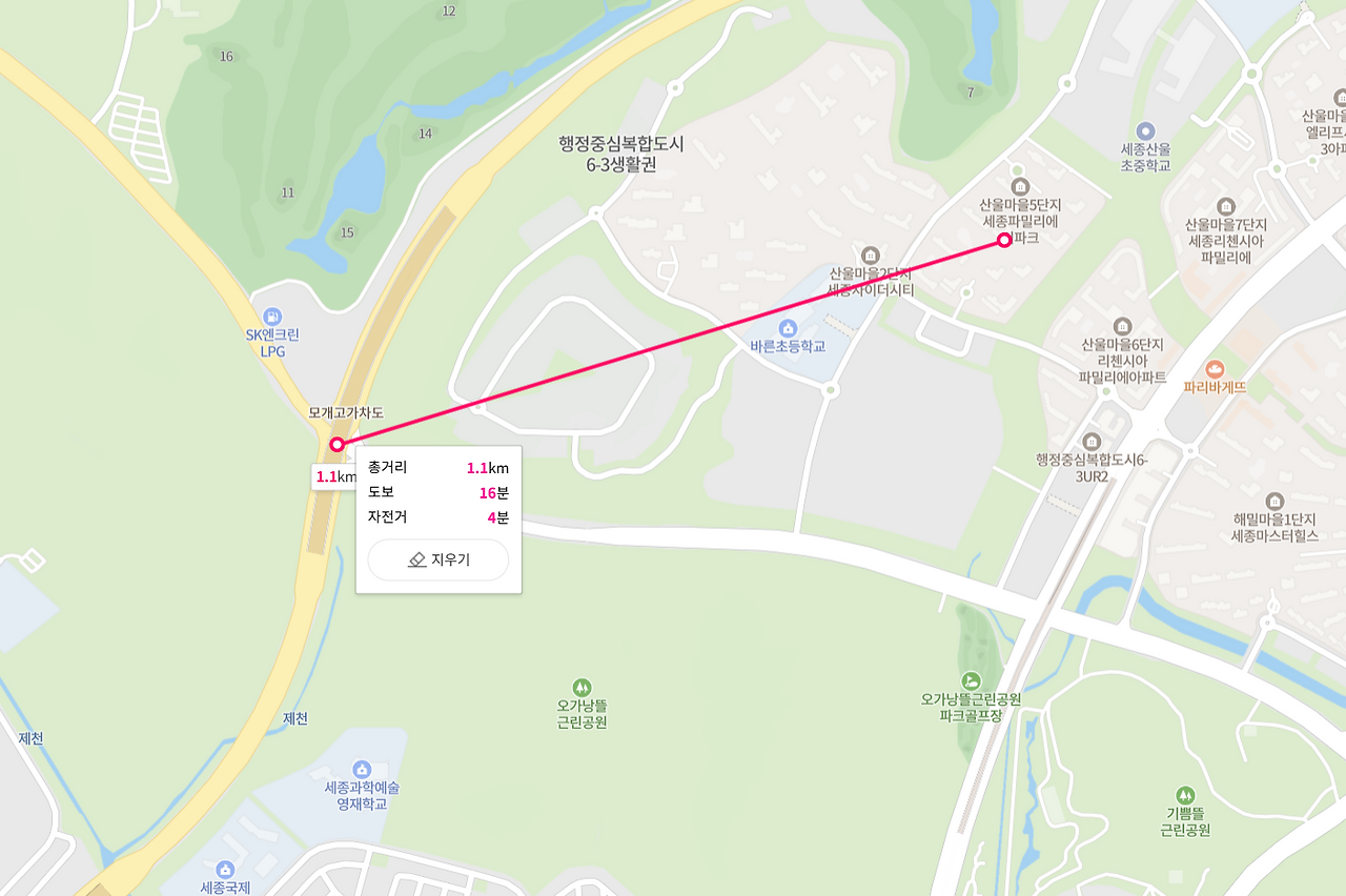 250424 세종 파밀리에 더파크산울5단지 줍줍 청약 요약정보