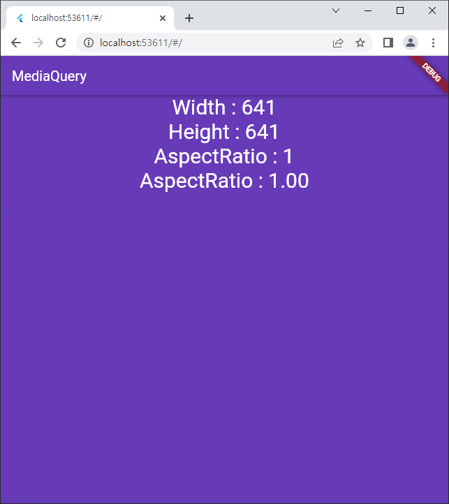 [미디어쿼리 - MediaQuery] 개념 및 사용법