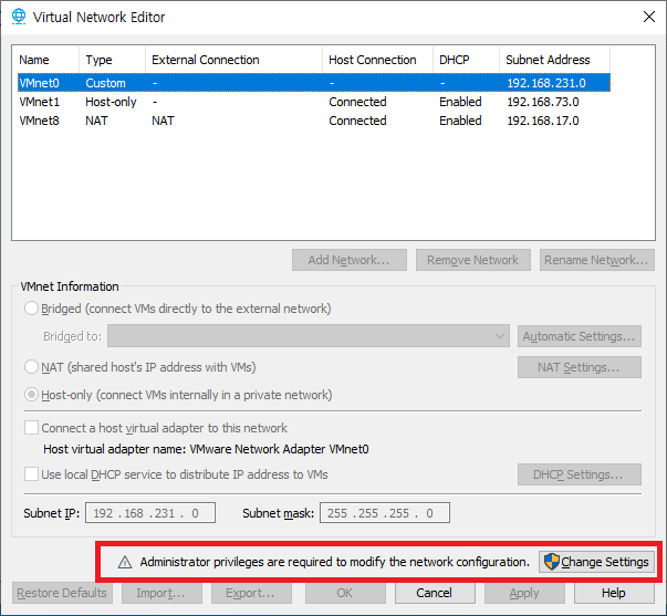 VMWare에서 HMC 설치 방법 (1) - VM 생성