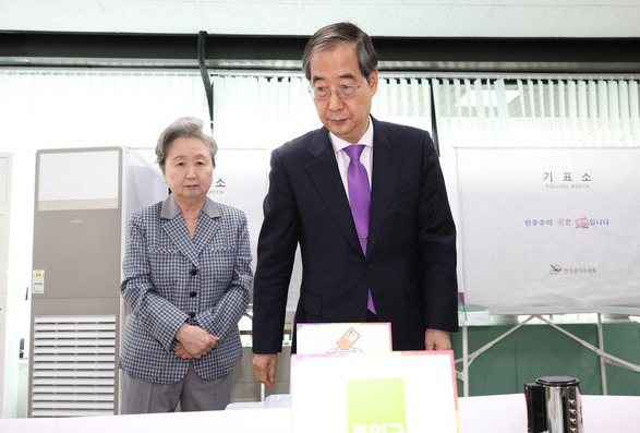 한덕수 대선 출마 선언문 공약 보수 단일화 한덕수 프로필 약력 나이 학력 고향 부인 최아영 아내 가족