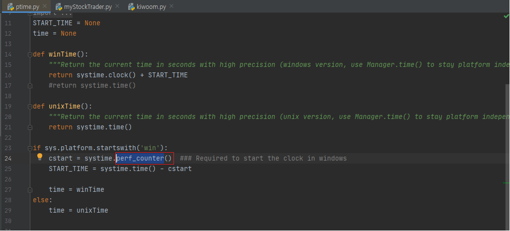 It를 통한 행복한 세상 만들기 Attributeerror Module Time Has No Attribute