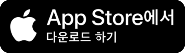 보험해약환급금 조회방법 보험사별 조회방법 바로가기