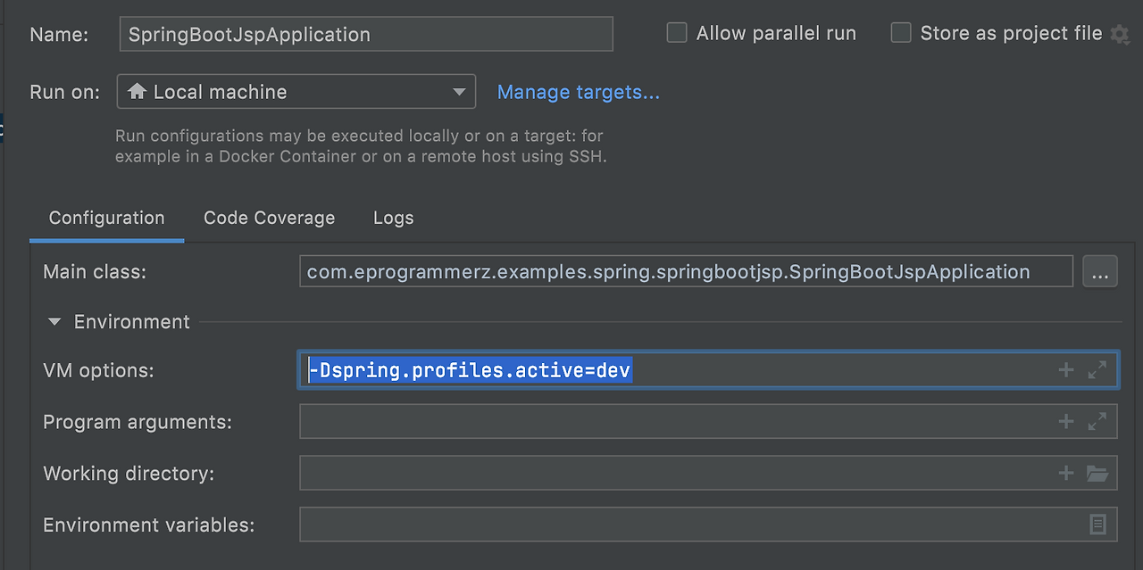 IntelliJ vm옵션 및 환경변수 설정