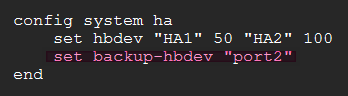 v7.6 : Backup Heartbeat Interface 지원