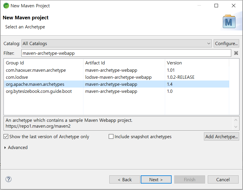 [STS] Spring Boot Maven Project Create(메이븐을 이용한 스프링부트 프로젝트 생성)