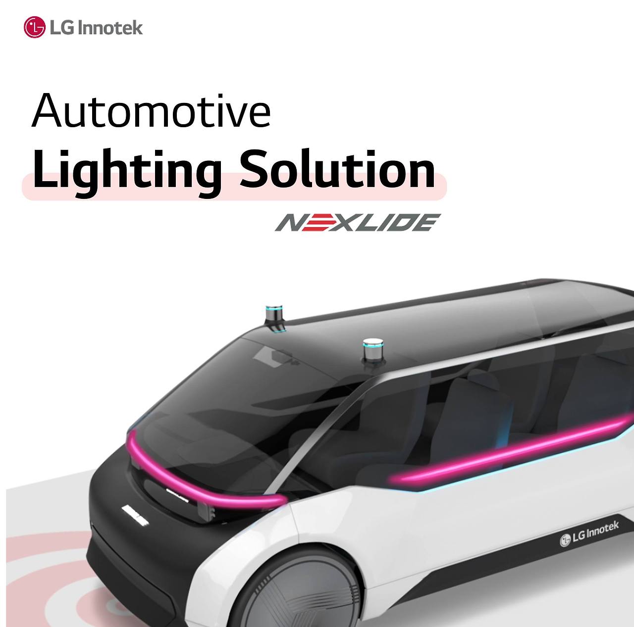 오랫동안 고장 나지 않게, 고장이 나더라도 안전하게. 안전으로 지키는 고객가치!