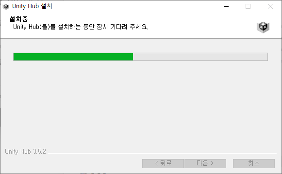 유니티 설치 - Unity Hub로 버전 별 설치 방법 :: Copy Coding