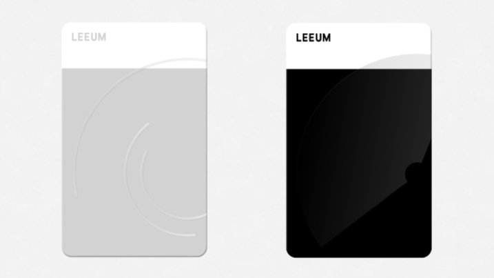 [LEEUM] 리움 멤버십 가입과 혜택 알아보기