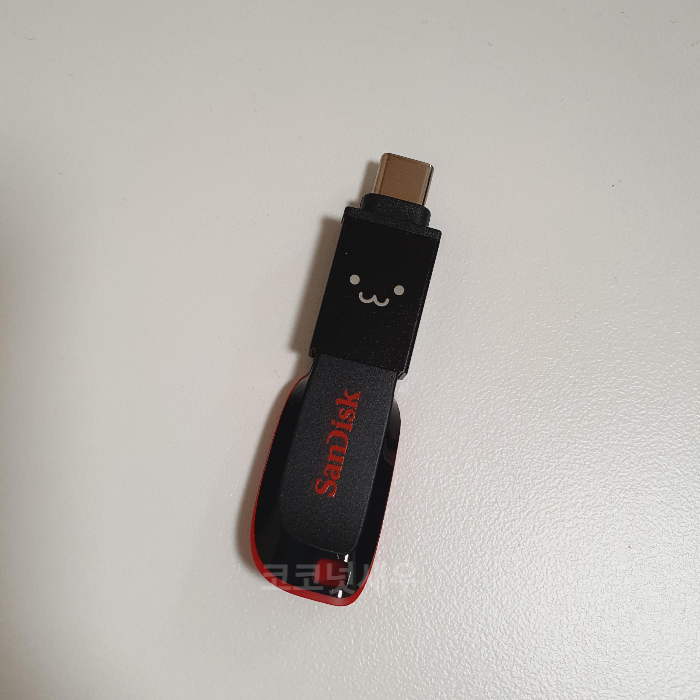 핸드폰 사진 Usb에 옮기는 방법샌디스크usb 32g