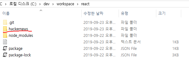 GIT 커밋 실패 - commit failed - exit code 1 received :: Take Knowledge's Tech & Knowledge
