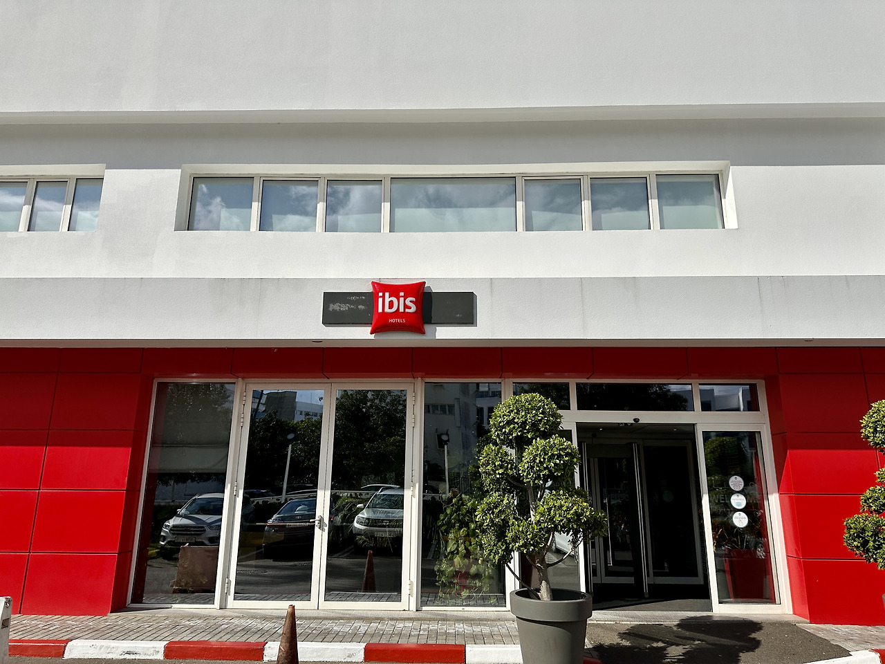 라바트 이비스 호텔 후기 | 라바트 호텔 추천 | ibis Rabat agdal hotel