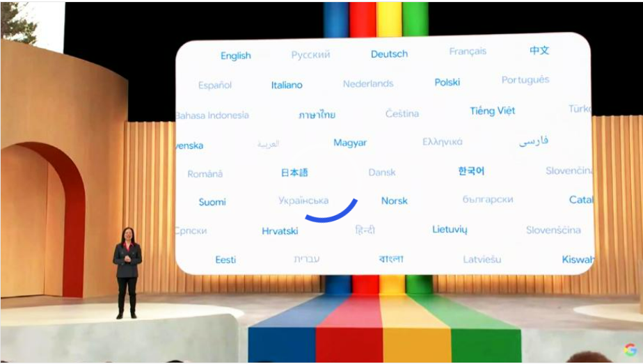 구글 인공지능 챗봇 바드 전격 공개우리말 지원