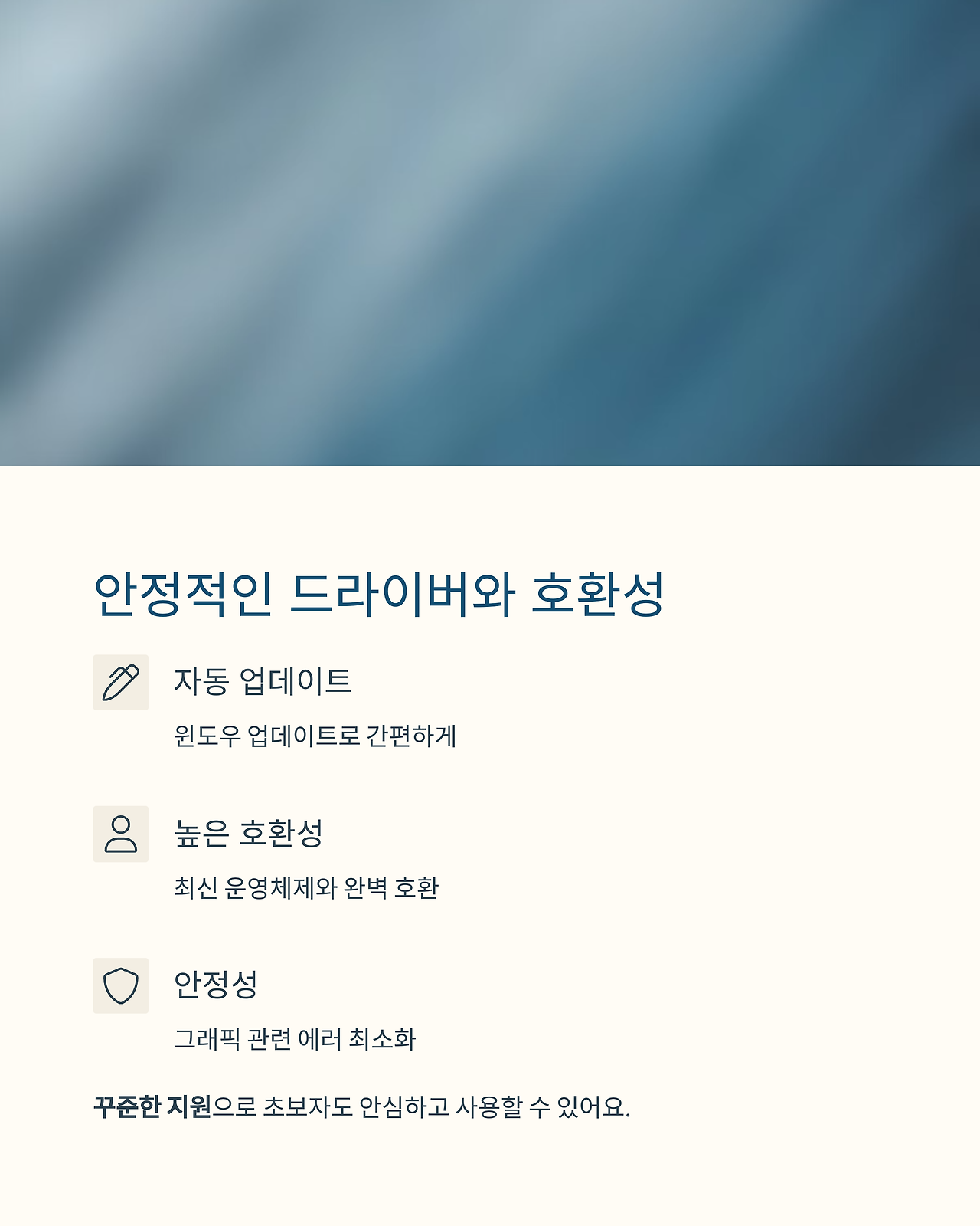 intel uhd graphics 730, 내장그래픽의 새로운 기준!