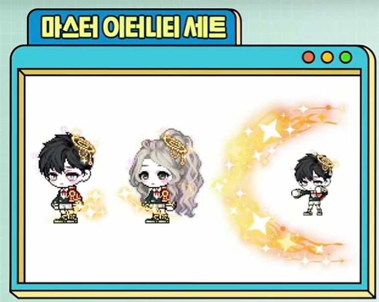 2025 메이플스토리 22주년 바우처 달콤 생일 케이크 품목 살펴보기